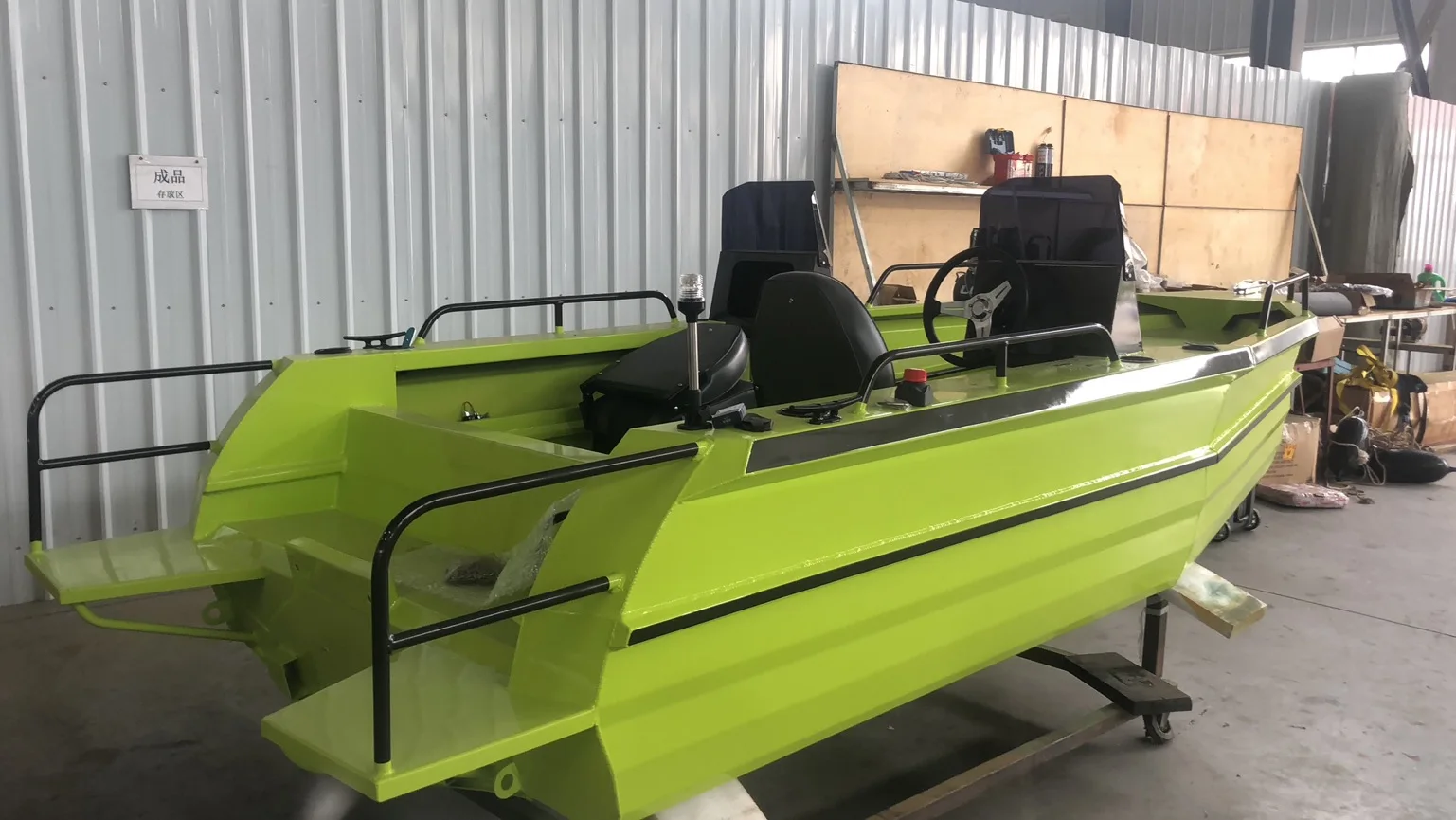 4.7m 15ft Fishing Aluminum Boat Pontoon Fishing Boat Easy Craft Rowing ...