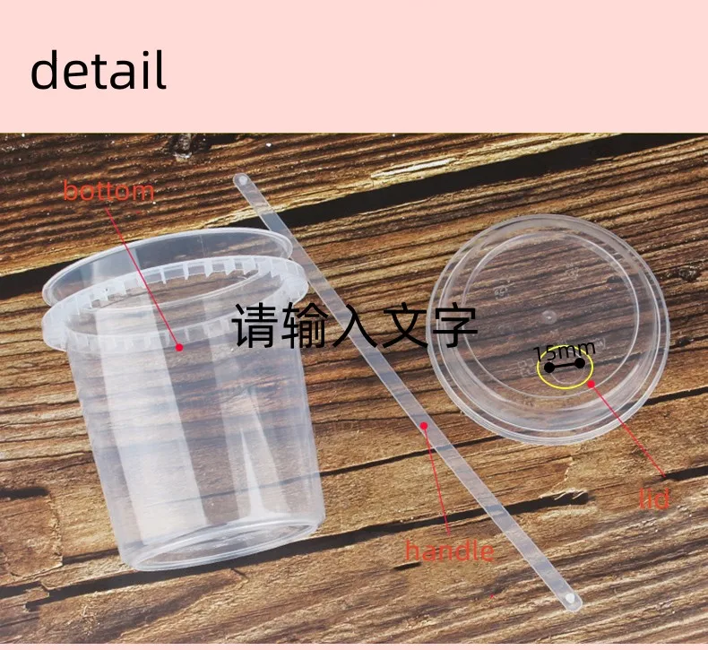 24oz 32oz Plastic Drink Cup - Super Big Bucket Fruit Tea