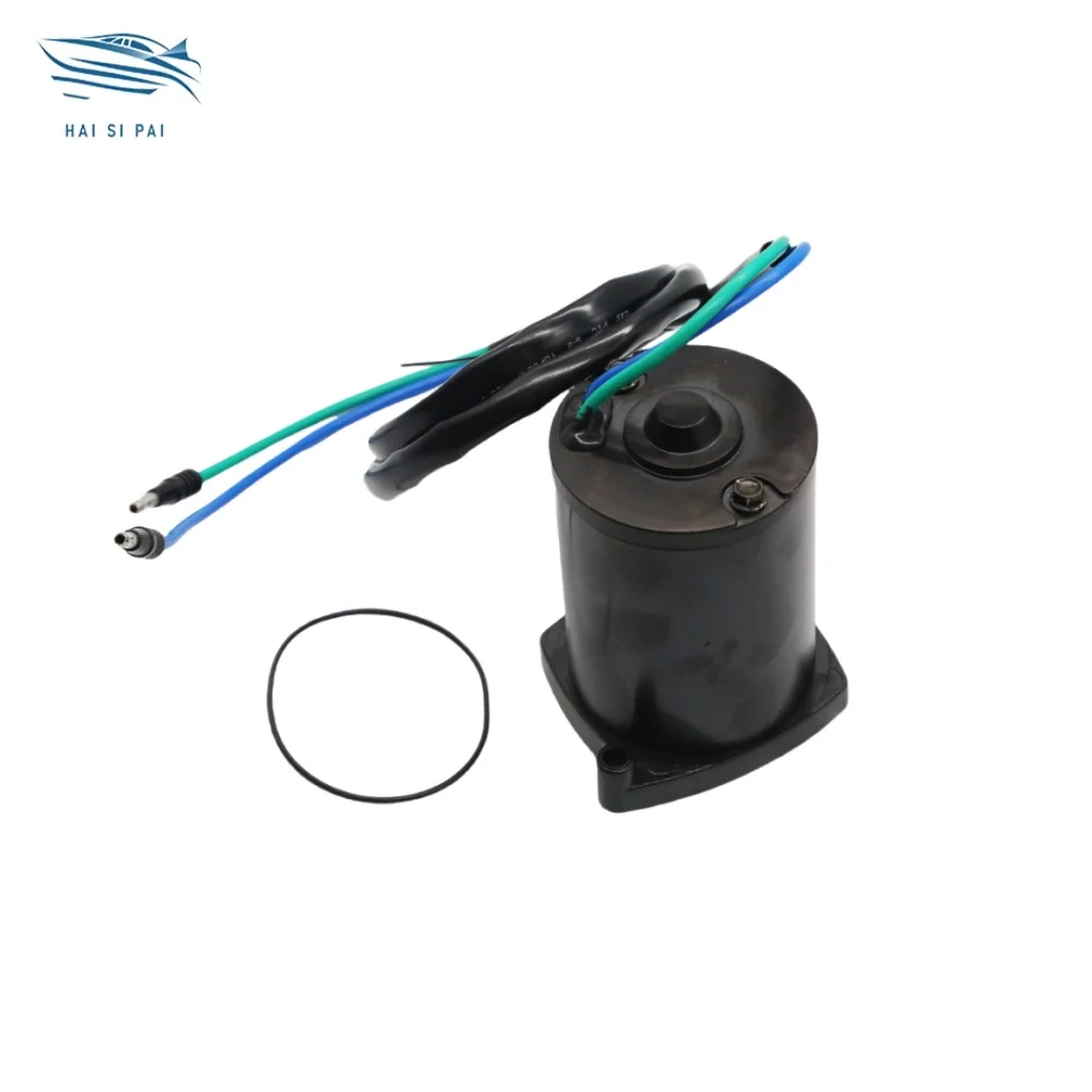 Alibaba.com: Mercury 8M0031551 Trim and Tilt System Motor for 135-250 ...