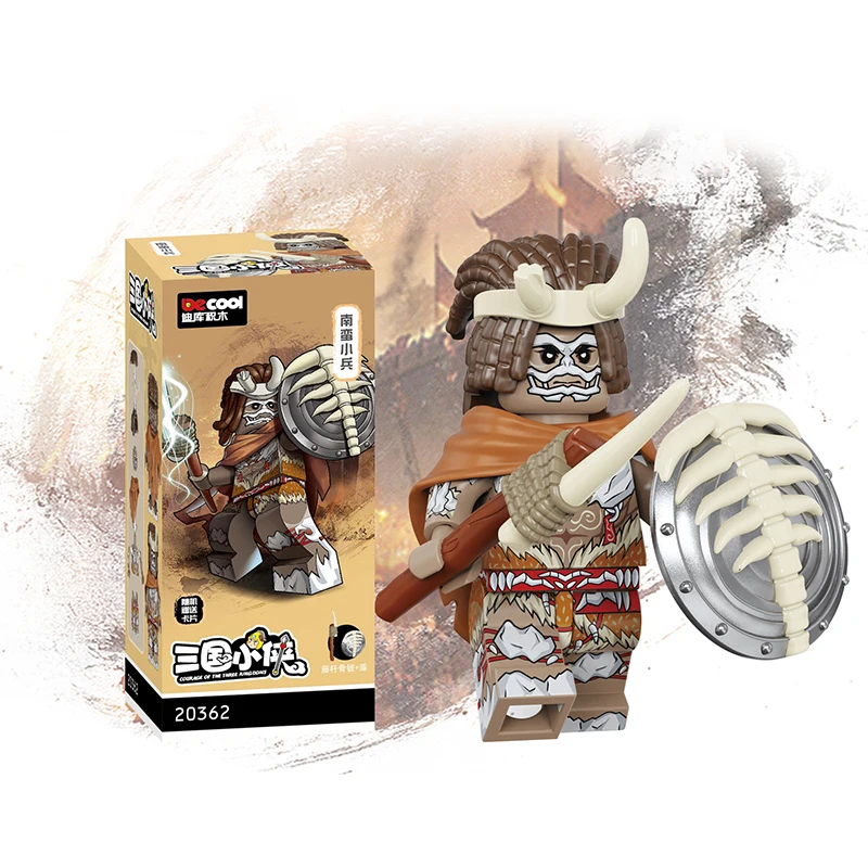 Medieval Courage Of The Three Kingdoms Knights Soldiers Weapons Sword ...