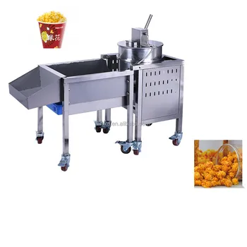 Stainless Steel Commercial Caramel Kettle Corn Popcorn Machine For Sale ...