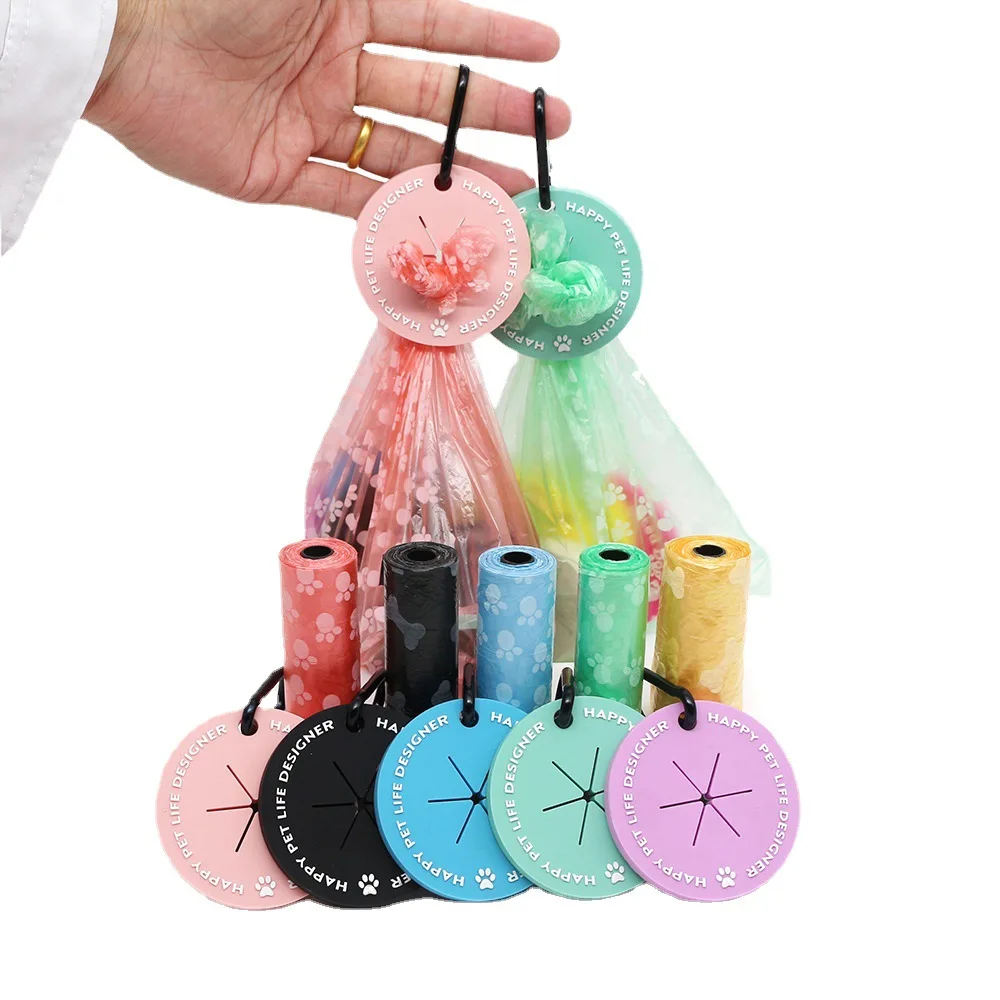 Portable Hands Free Round Silicon Dog Waste Poop Bag Holder Dispenser ...