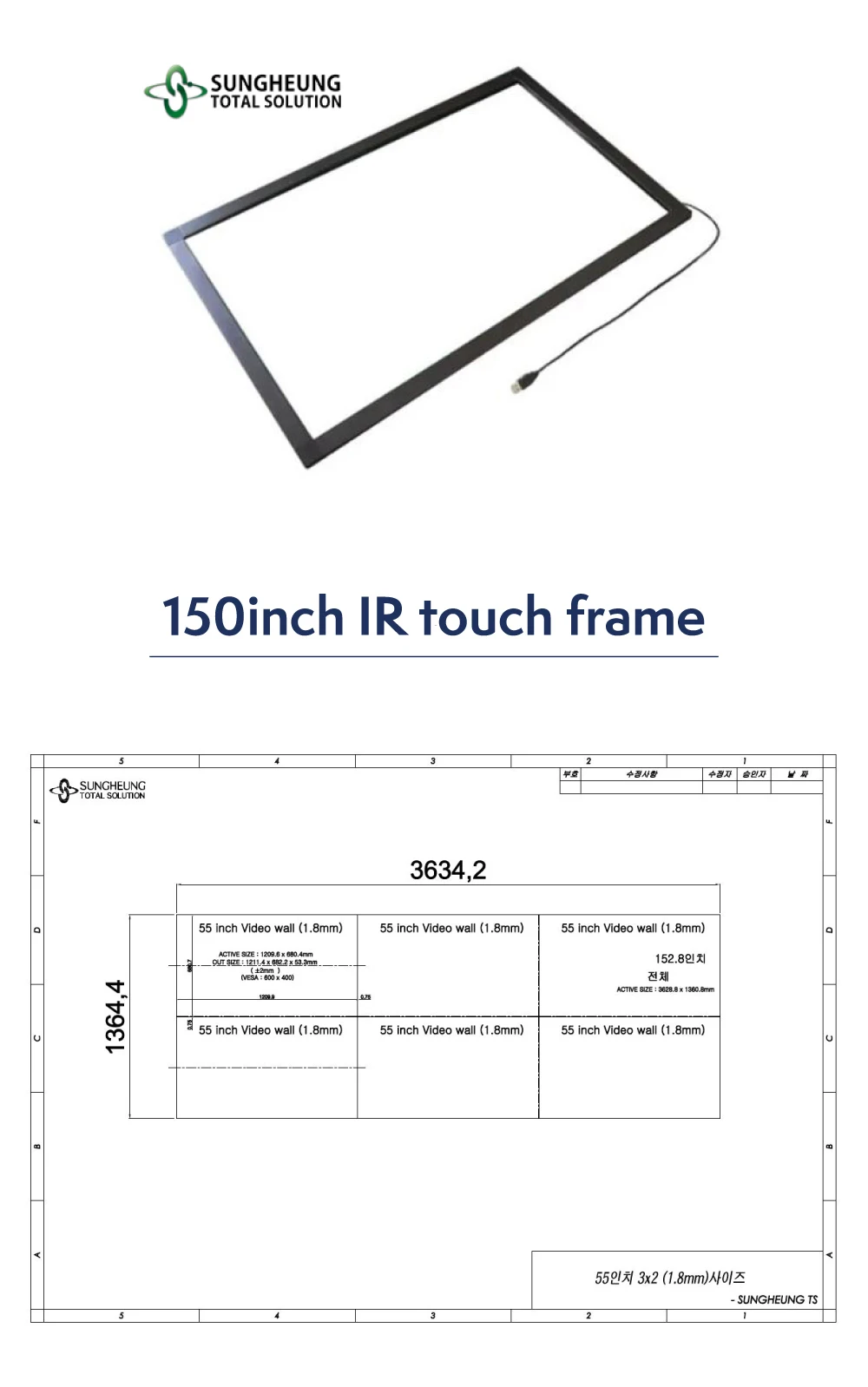 Infrared Sensor Multi Touch Screen Overlay Multi 150 Inch Touch Screen ...