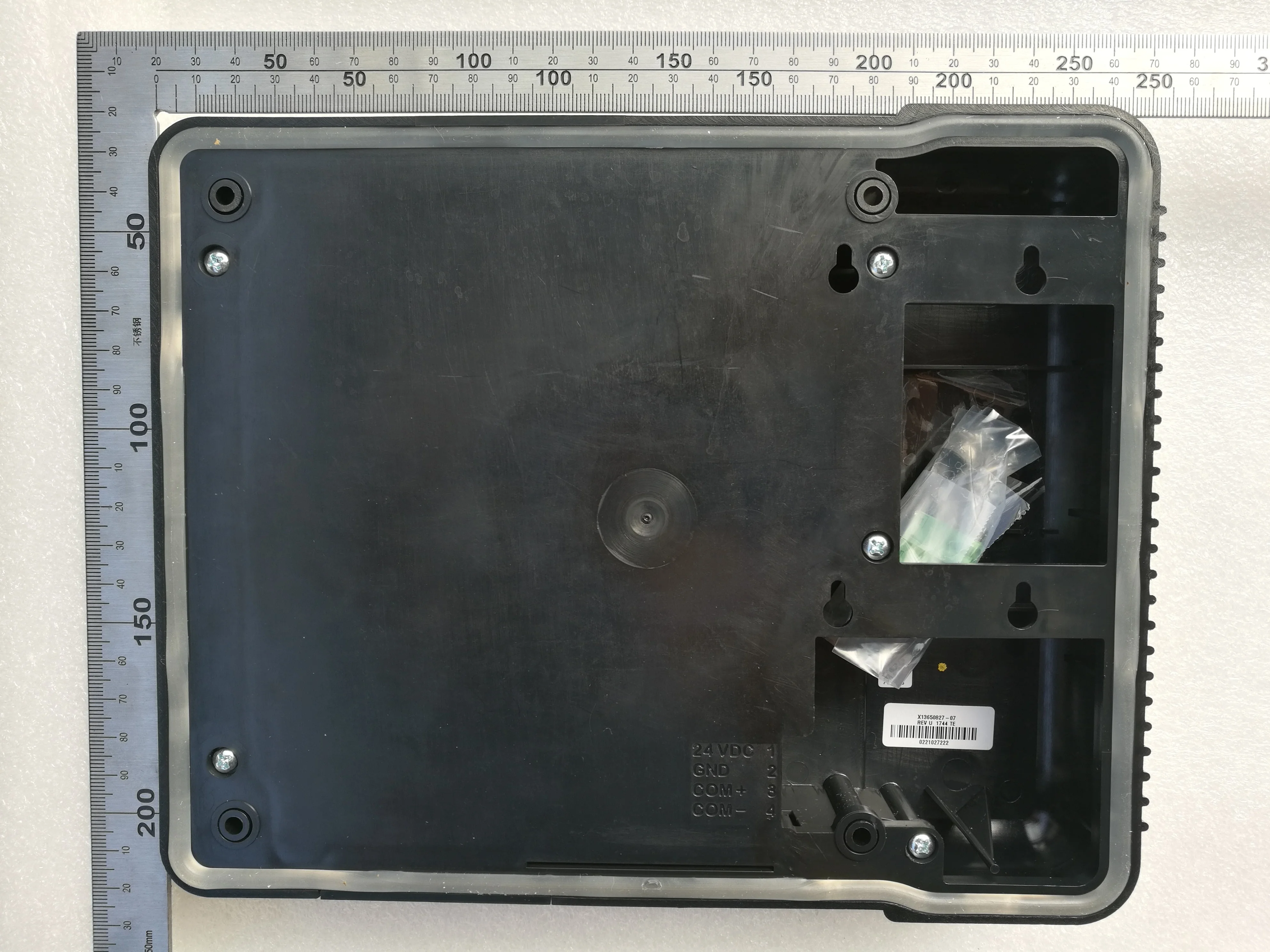 Trane Refrigeration Compressor Spare Parts - Display MOD02092