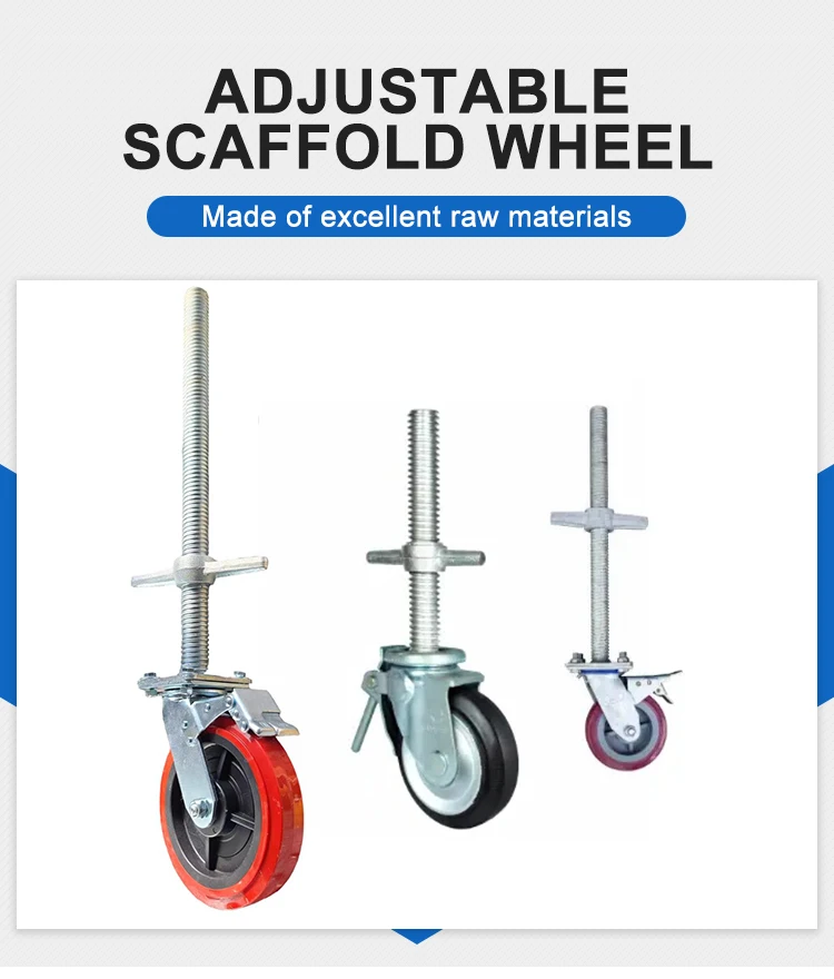 Scaffold Caster Wheel For Scaffolding Or Frame System Adjustable Heavy ...