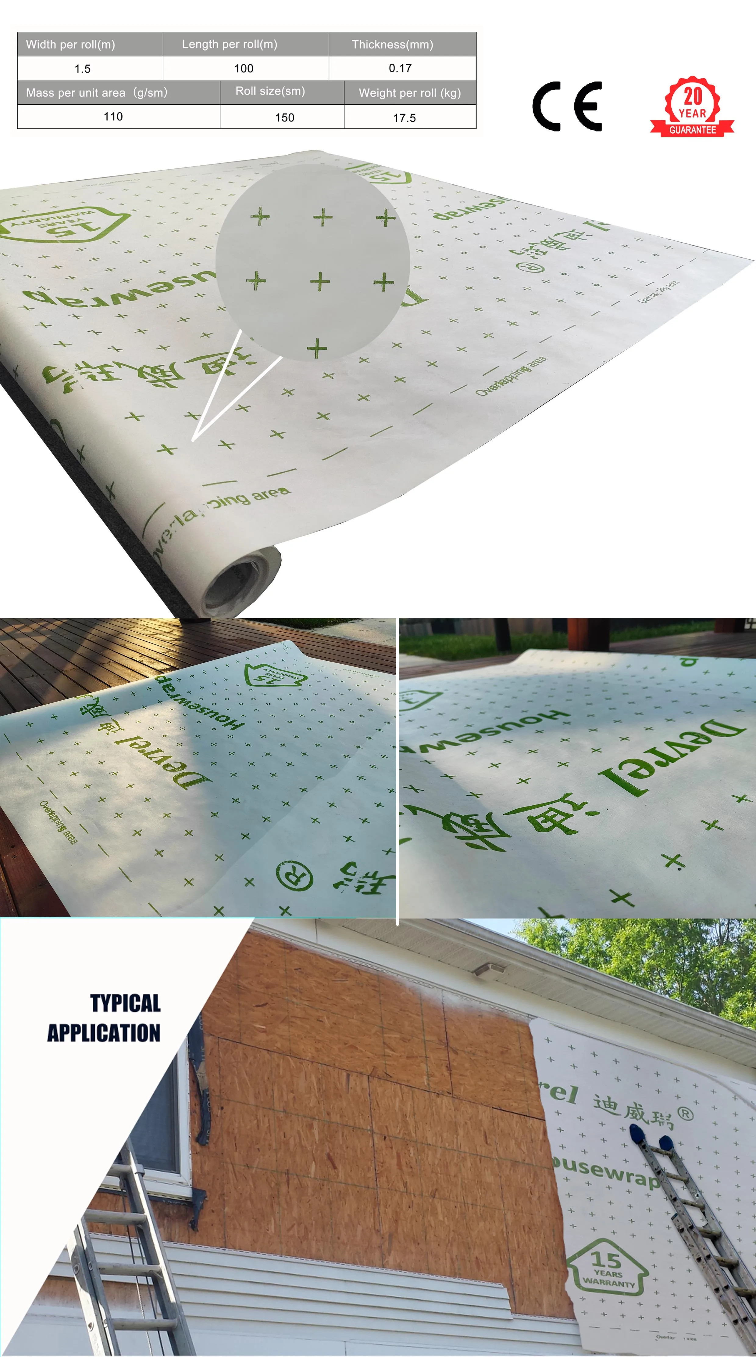 Reinforced Breathable Membrane - Durable & Vapour Permeable