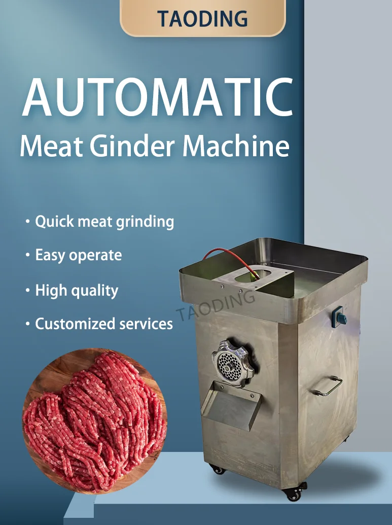 32/42/52 Industrial Fresh Meat Grinders - Efficient & Durable