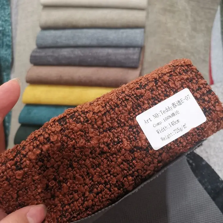 Comfortable Chair Cover Fabric Boucle Wool Sofa Fabric - Buy Sofa ...