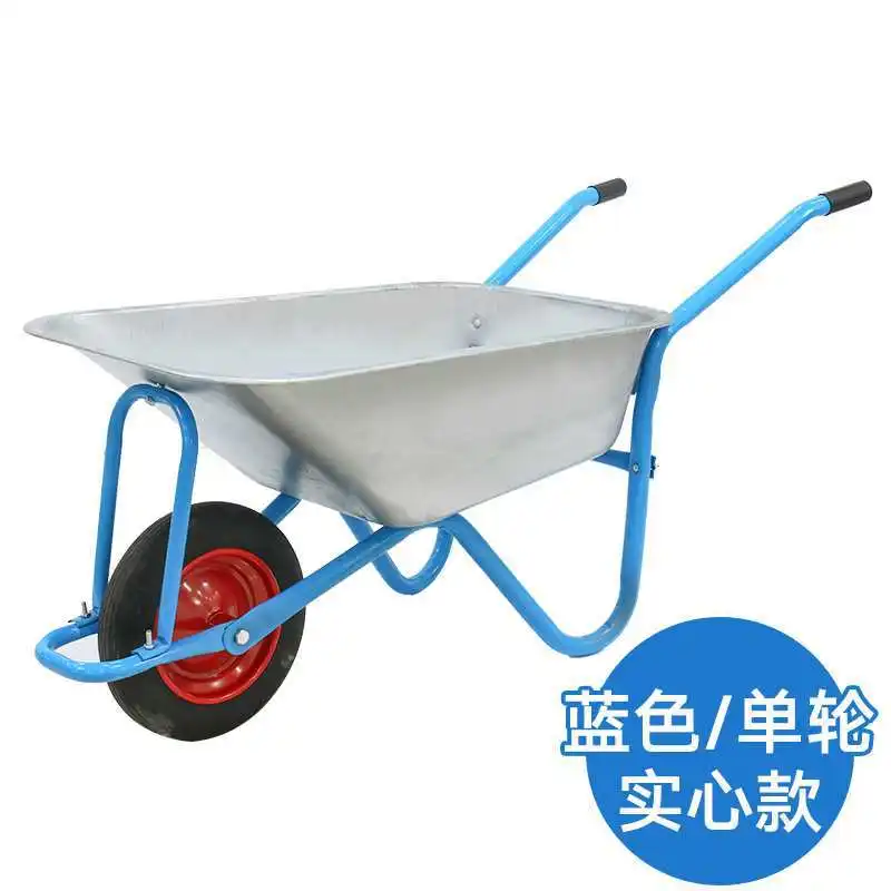 Single Wheel Agricultural Handcart - Durable & Versatile
