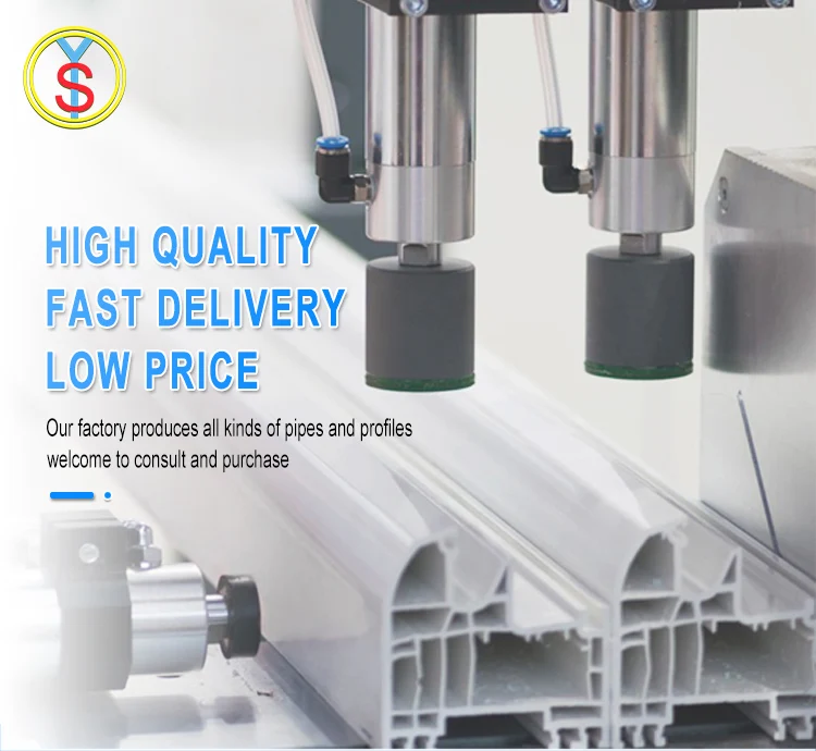 China Manufacture Rigid PVC Profiles Plastic Channels Pvc Plastic ...