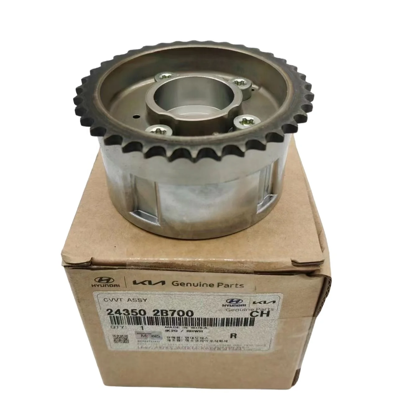 243502b700 24350-2b700 Camshaft Gear Cvvt For Hyundai Tucson Veloster ...