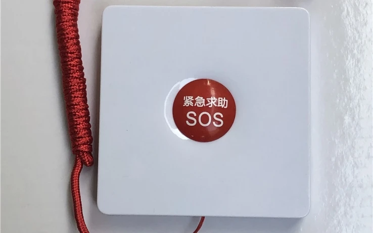 Hospital Clinic Wireless Blue Button Nurse Call System - Buy Wireless ...