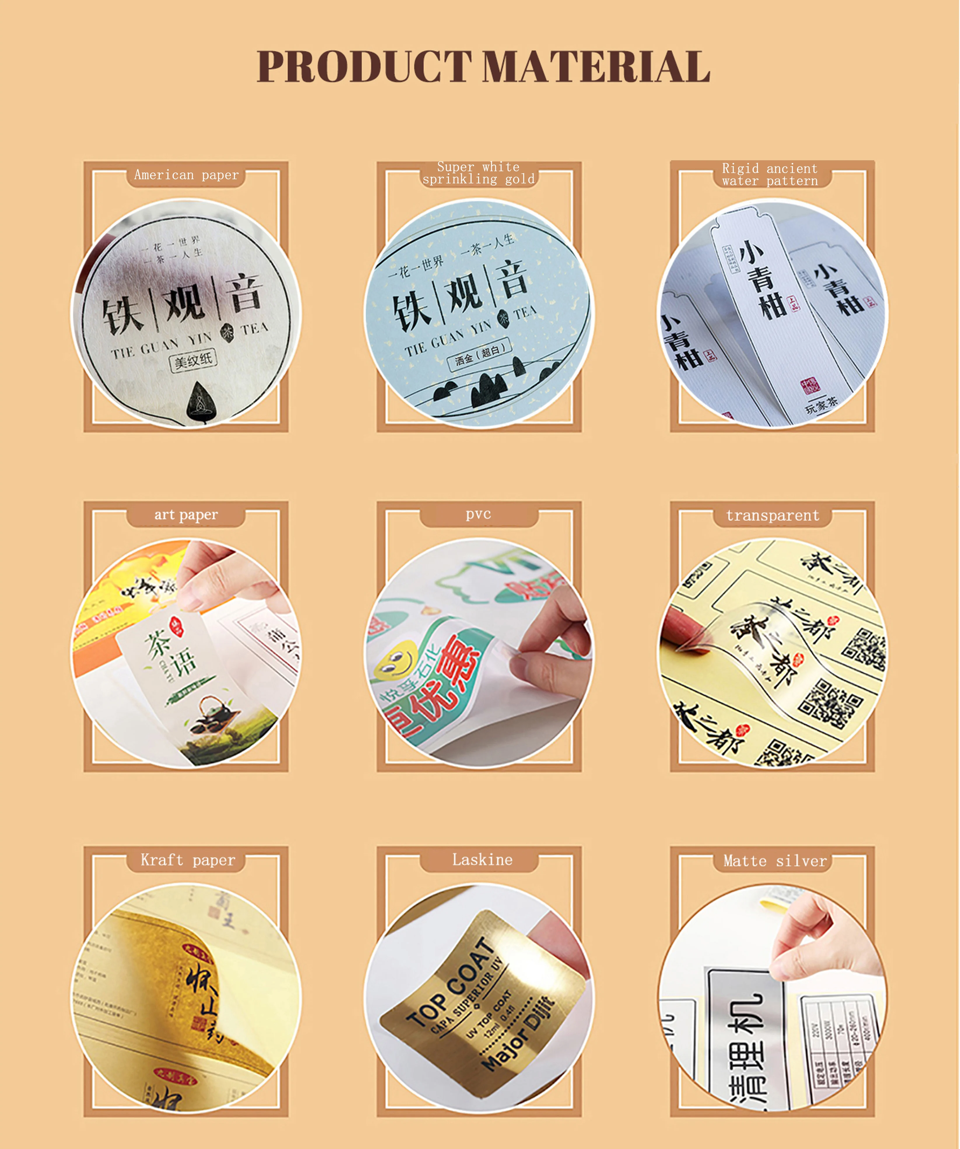 Custom Balloon Labels - Waterproof & Customizable Stickers