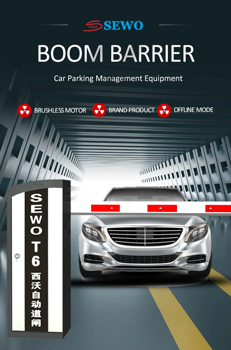SEWO T6 Automatic Electric Parking Boom Barrier Gate