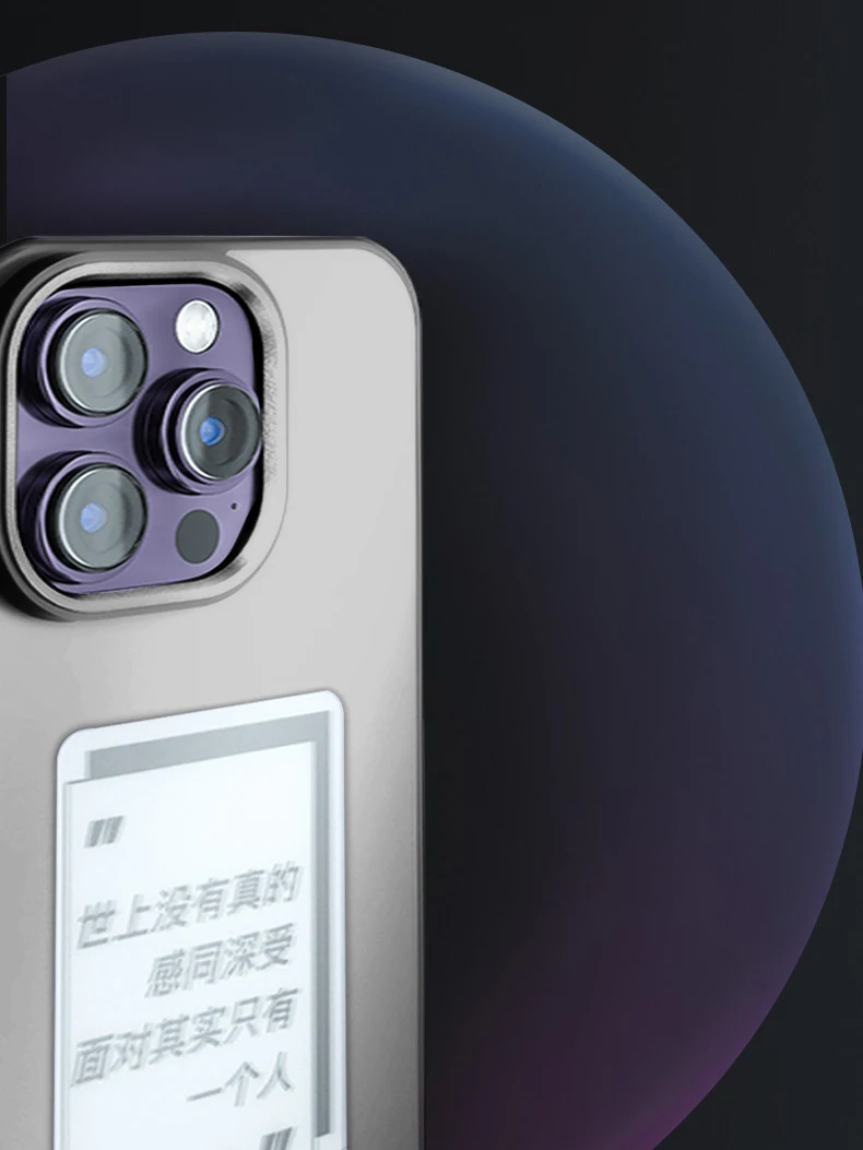 INKZONE Iphone 12 Pro Max Case - NFC Phone Cover 3.7-inch