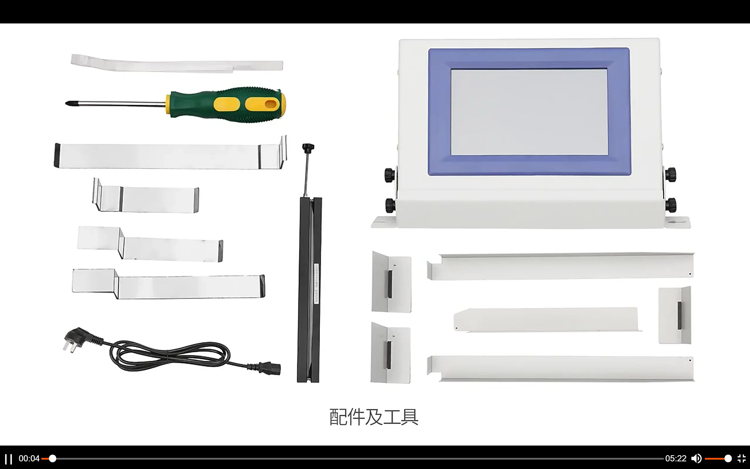 650A Digital Automatic Creasing Machine - Precision & Efficiency