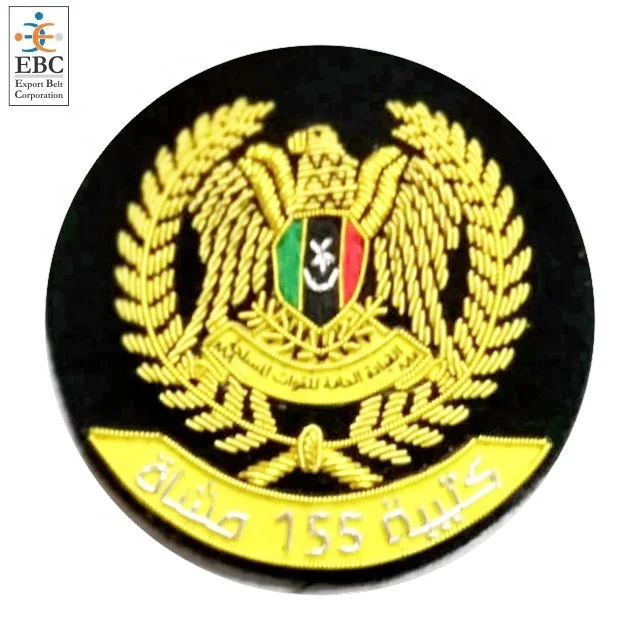 OEM United Arab Emirates Bullion Hat Badge - Custom Insignia