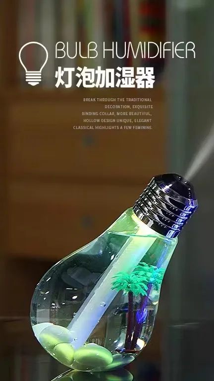 400ml Home Air Colorful Bulb Humidifier Usb Night Light Personal ...