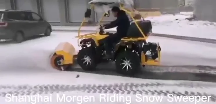 6.6hp Gasoline Engine Snow Sweeping Machine Snow Sweeper - Buy Snow ...