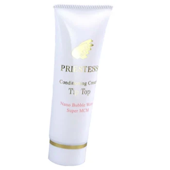 Japan 50g Day All Skin Types Tube Type Women Whitening Face Cream Made ...