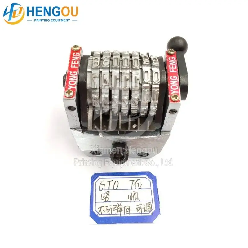 22.3 7-digit Numbering Machine Vertical Forward No Spring Last 3digits ...