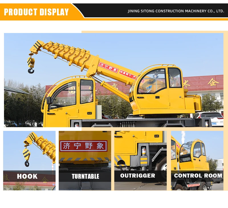 6 Ton Truck Crane - High Efficiency Lifting Solutions