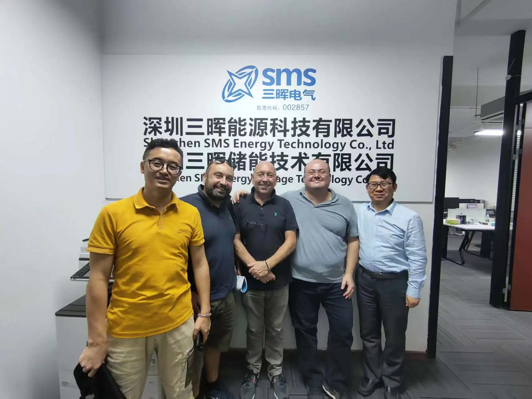 Sms Energy Lifepo4 Battery Cell 3.2v 100ah 50ah Lf50ah Lithium Ion ...