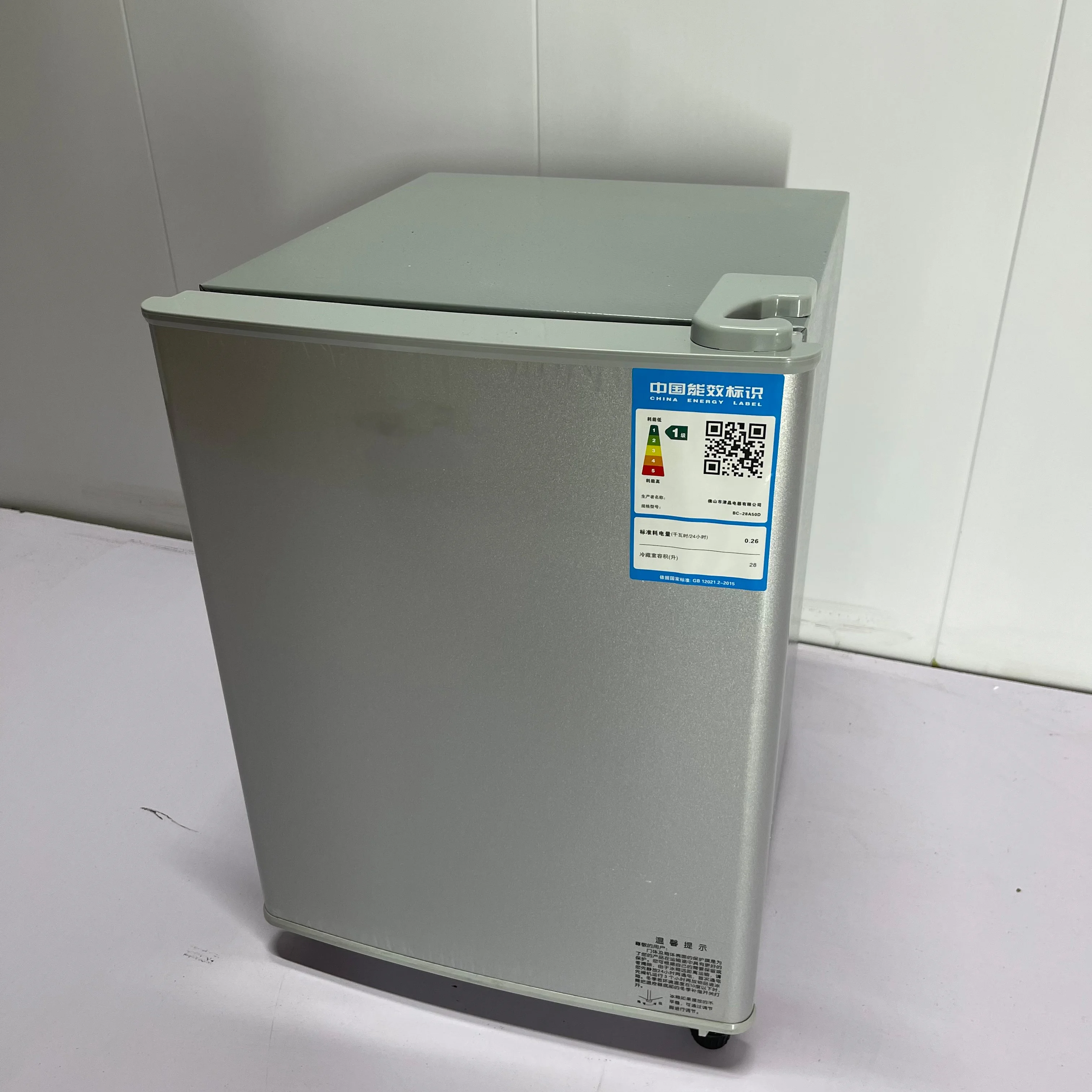 Portable 50L Table Top Refrigerator Freezer - 20L Minifridge