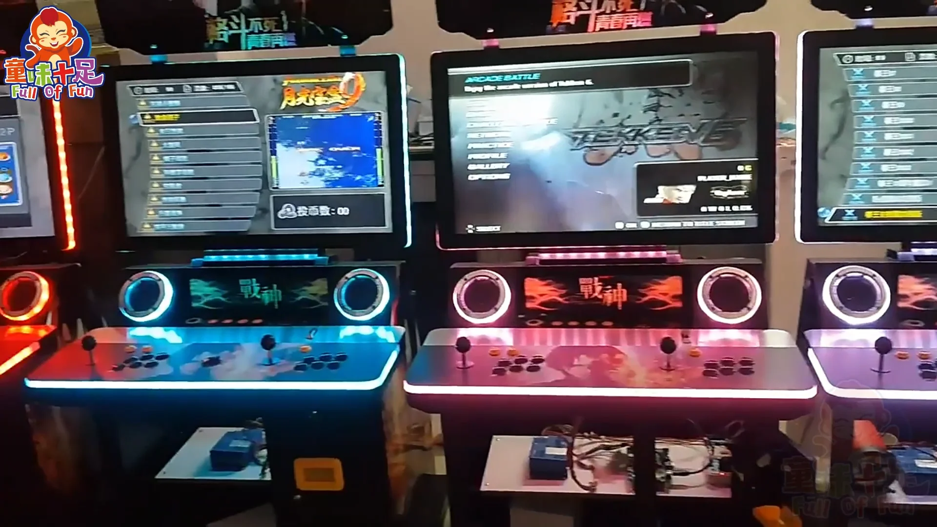 Recreation Games Arcade Equipment Coin Operated Retro Arcade Fighting Game Machine Street ...