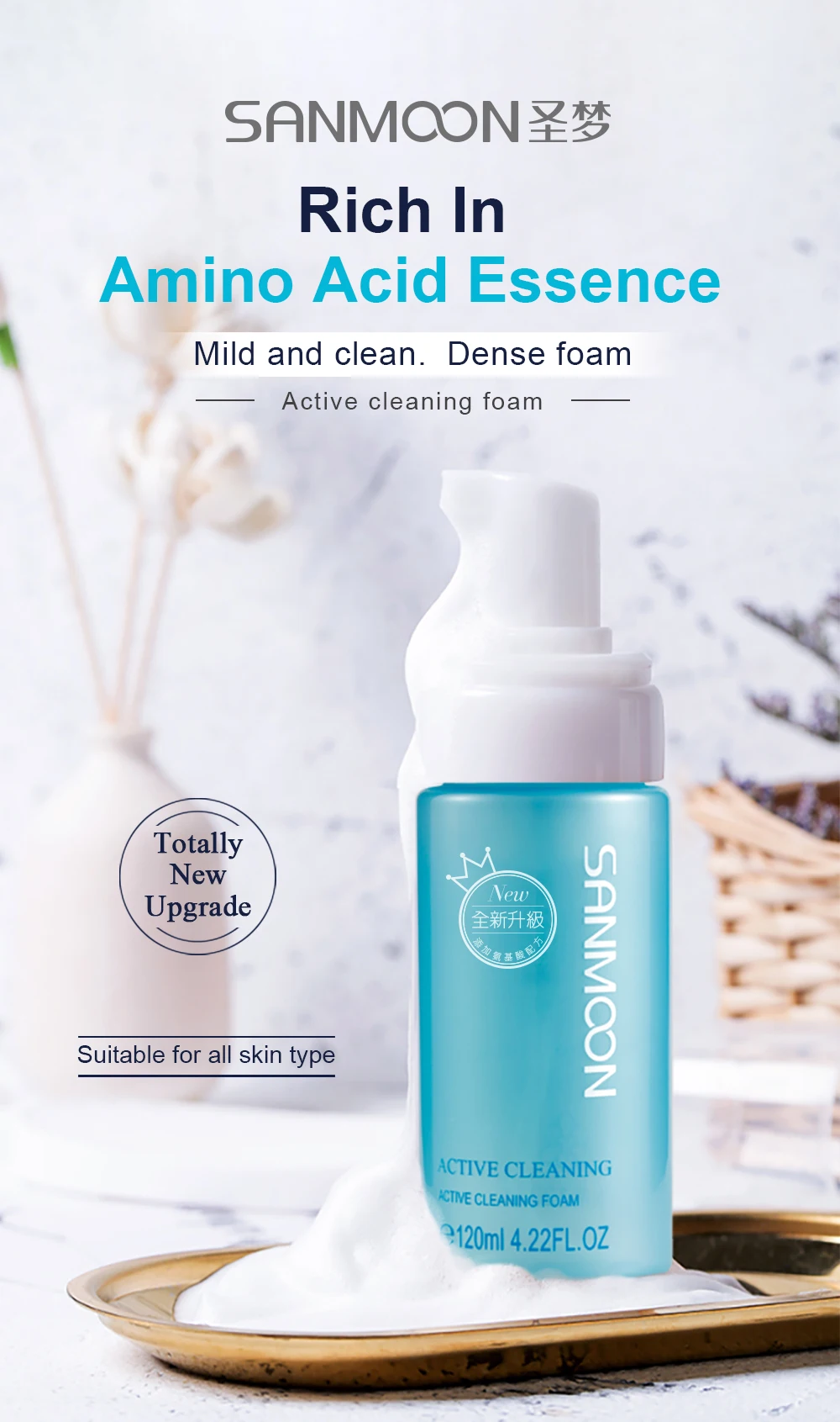 Natural Sodium Lauroyl Oat Amino Acids Cleanser - Deep Pore Cleanser