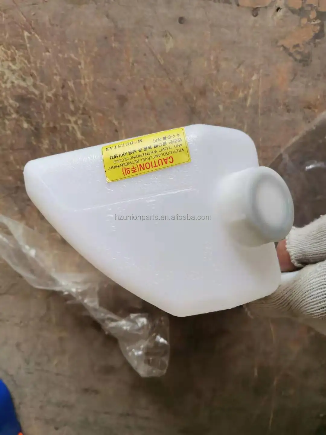 MOBEESTAR 25361-5H000 - High Quality Water Tank Surge for Hyundai HD65/72