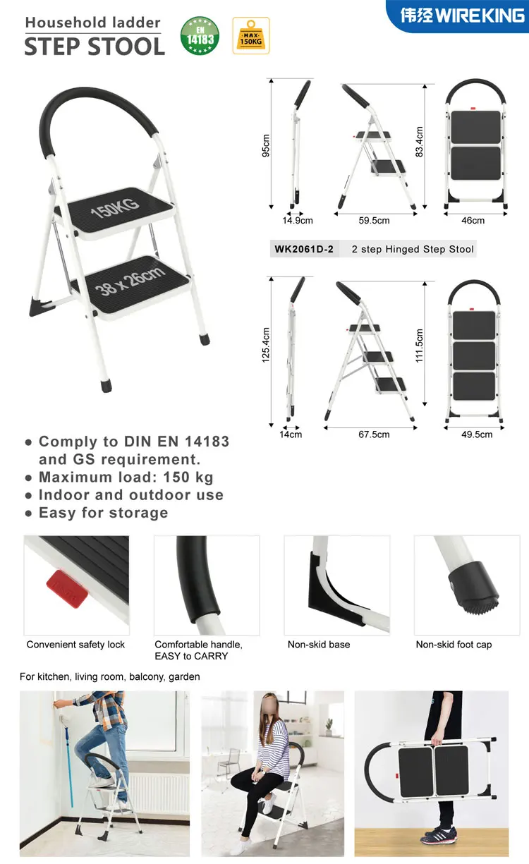 Cheap Price 3 Step Plastic Ladders - Durable & Foldable