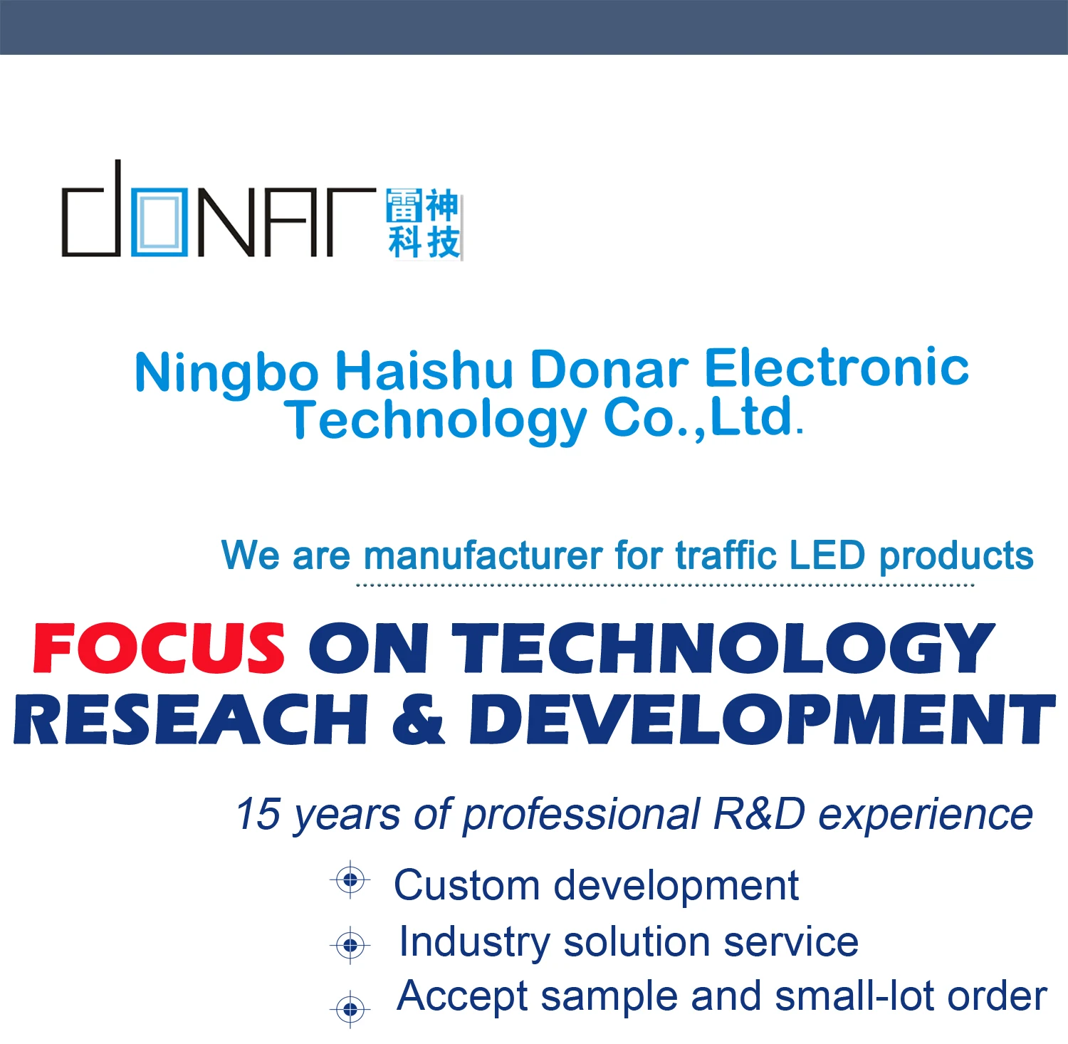 Movable Solar Powered Radar Speed Sign with Trailer Driver Feedback ...