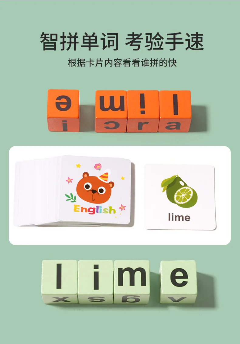 Children Early Learning English Letter Cube Puzzles Educational ...