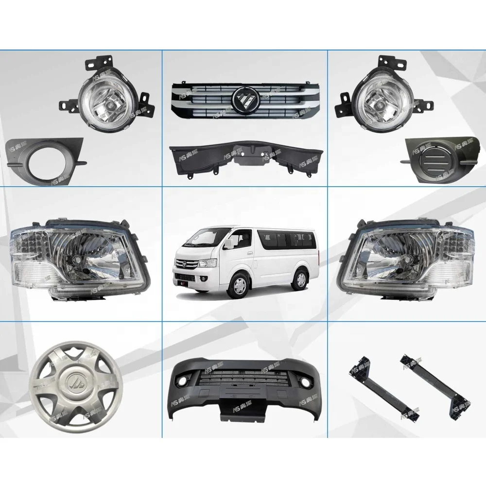 HIACE HOME USE for FOTON View CS2, BJ6536,C1,G7,G9,CS1 Hiace Minibus ...