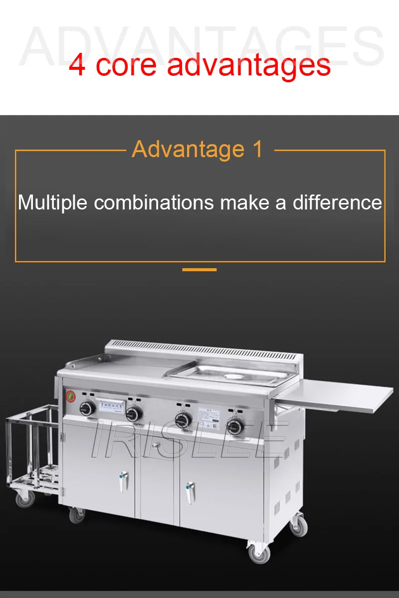 Commercial Gas Type Kanto Cooking Machine Griddle Deep Fryer Squid Flat ...