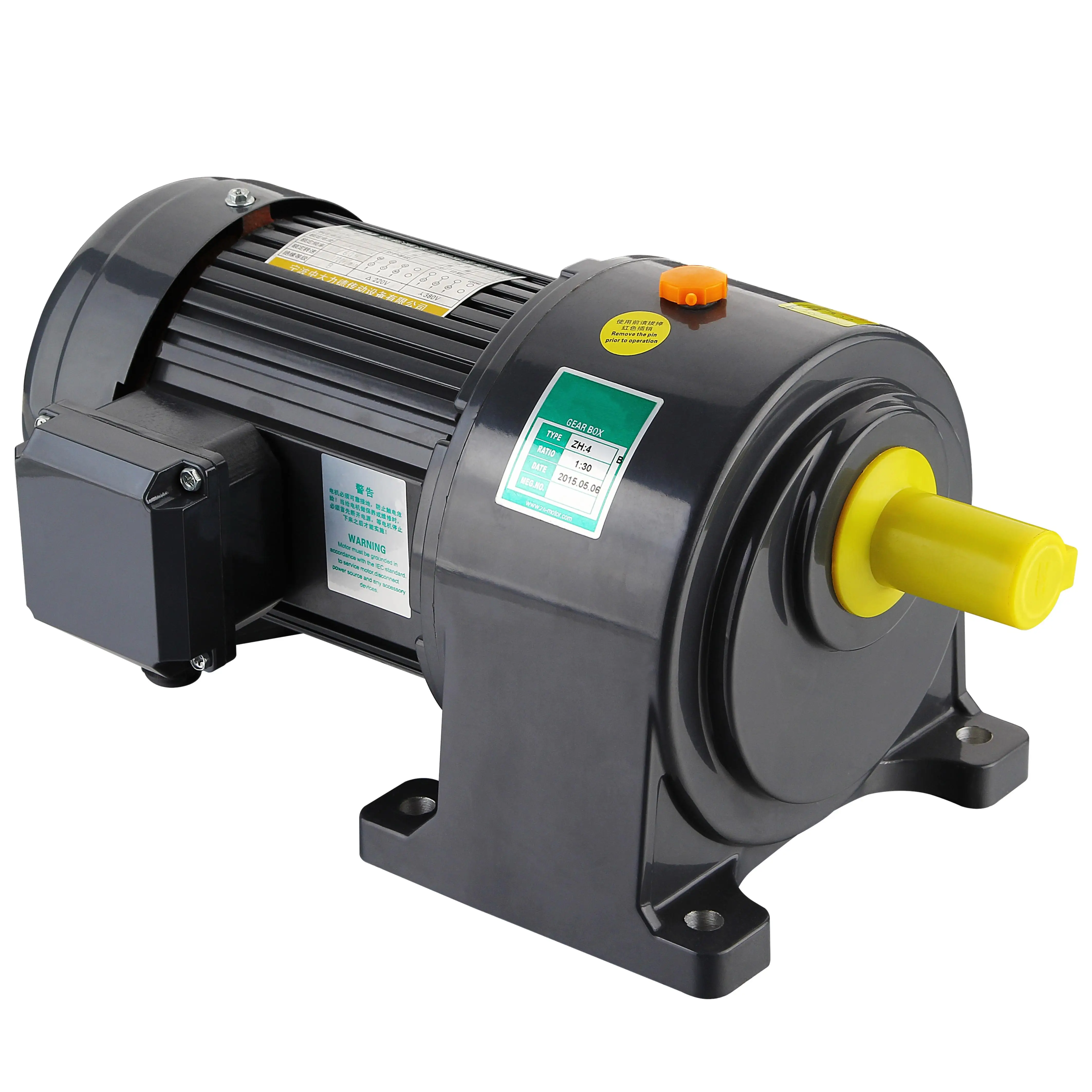 2.2KW Three Phase AC Gear Motor - Efficient & Reliable Power