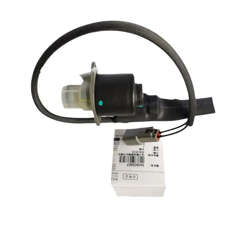 Cummins ISG Engine Electronic Fuel Executor Component, Wired Fuel Pump ...