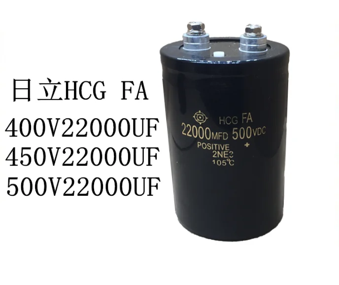 New Aluminum Electrolytic Capacitor 200V 250v 350v 400v 450v 500v ...