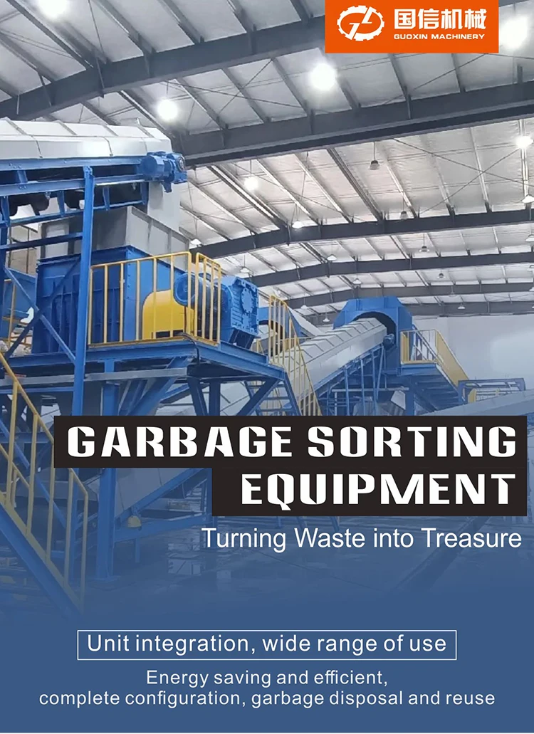 High Quality Ballistic Separator Sorting Equipment with Different ...