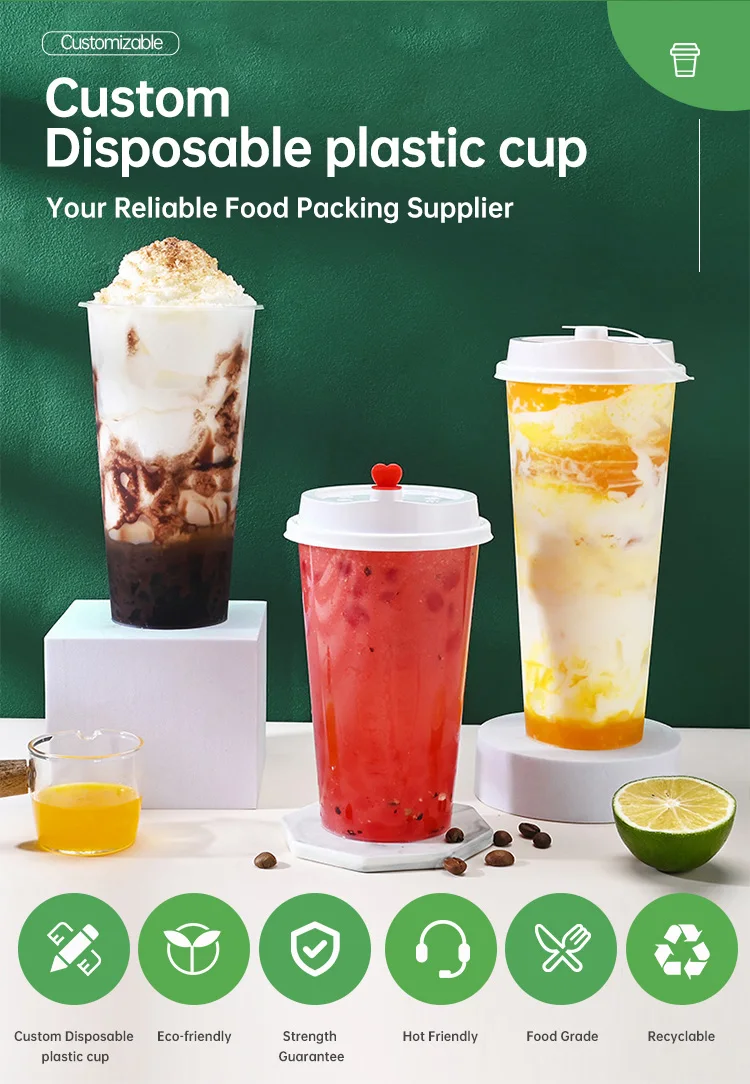 Custom Wholesale Juice Dessert Coffee Cup Pet Beer Small for Drink 16oz ...