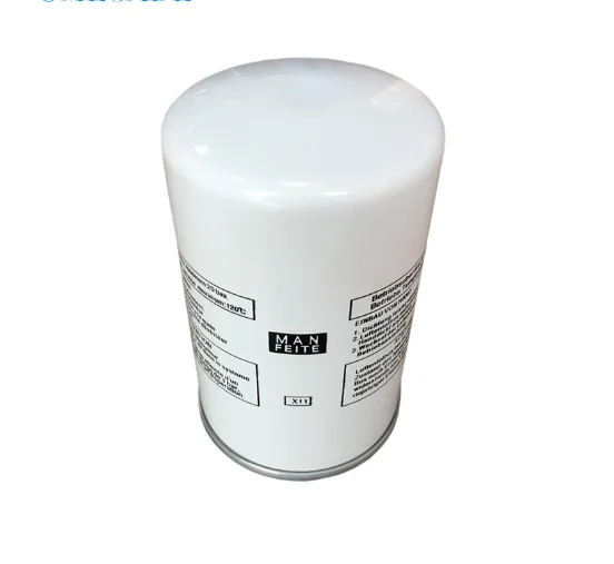 Air compressor external oil-air separator LB719 spin-on filter| Alibaba.com
