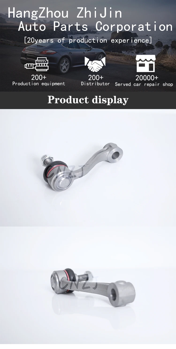 Suitable For Rolls Royce Ghost/wraith/dawn Front Stabilizer Bar Ball ...