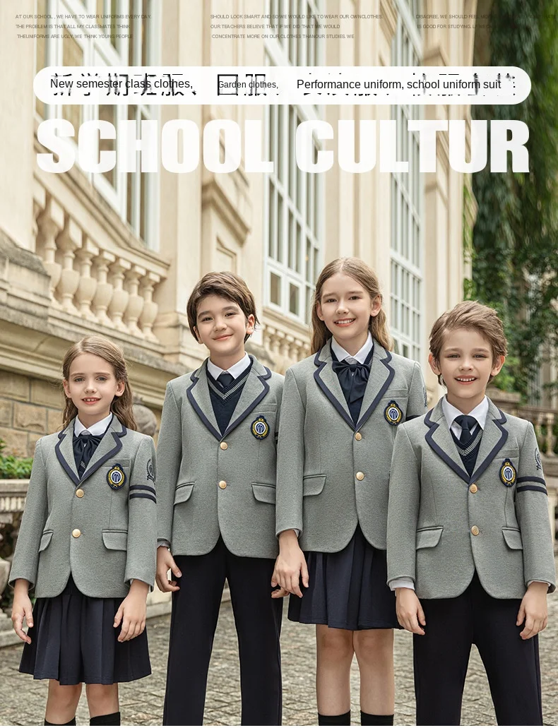 British Style School Uniform Kindergarten Suit Spring And Autumn ...