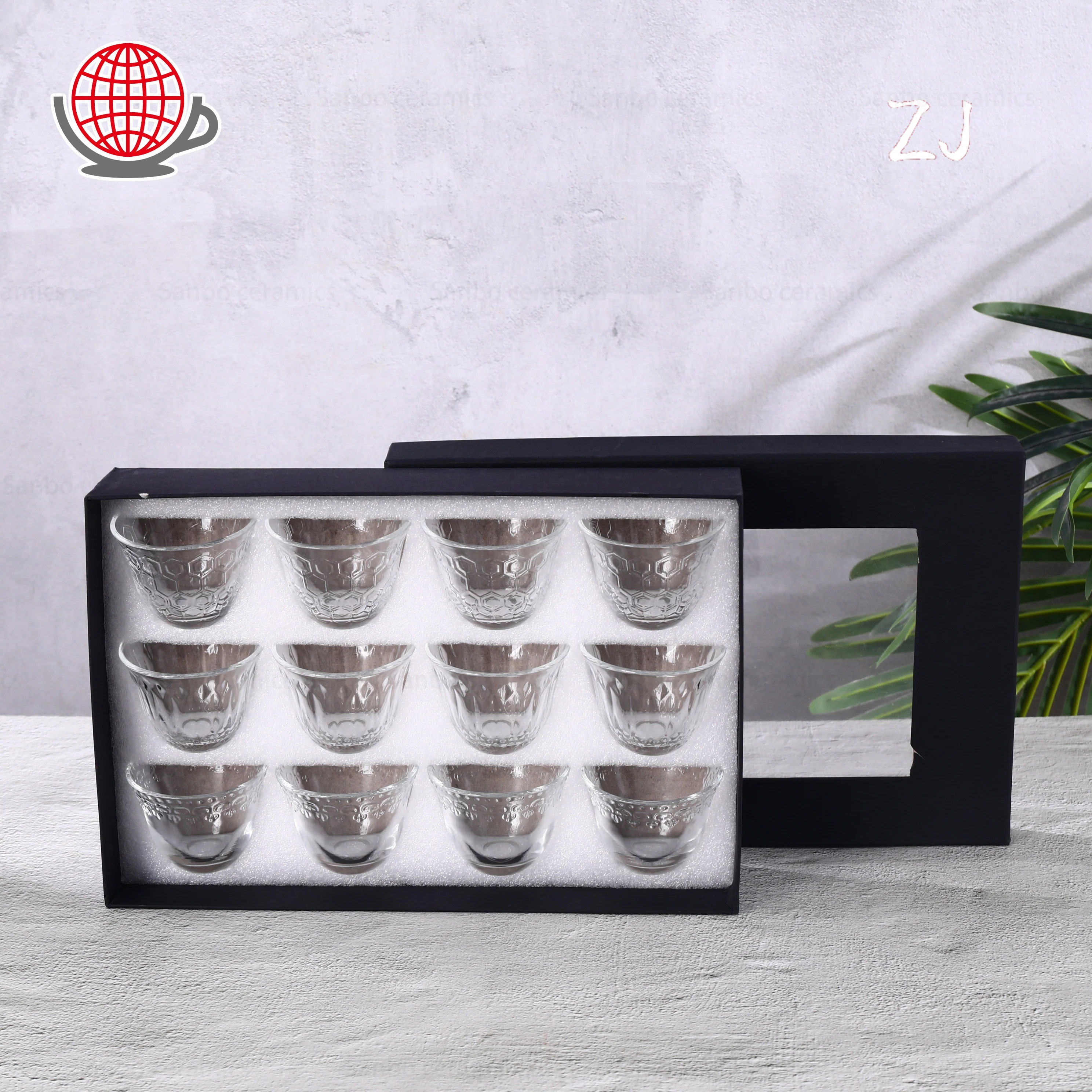 Arabic Glass Cawa Cup Set Fancy Engraving Cawa Tea Coffee Cup ...