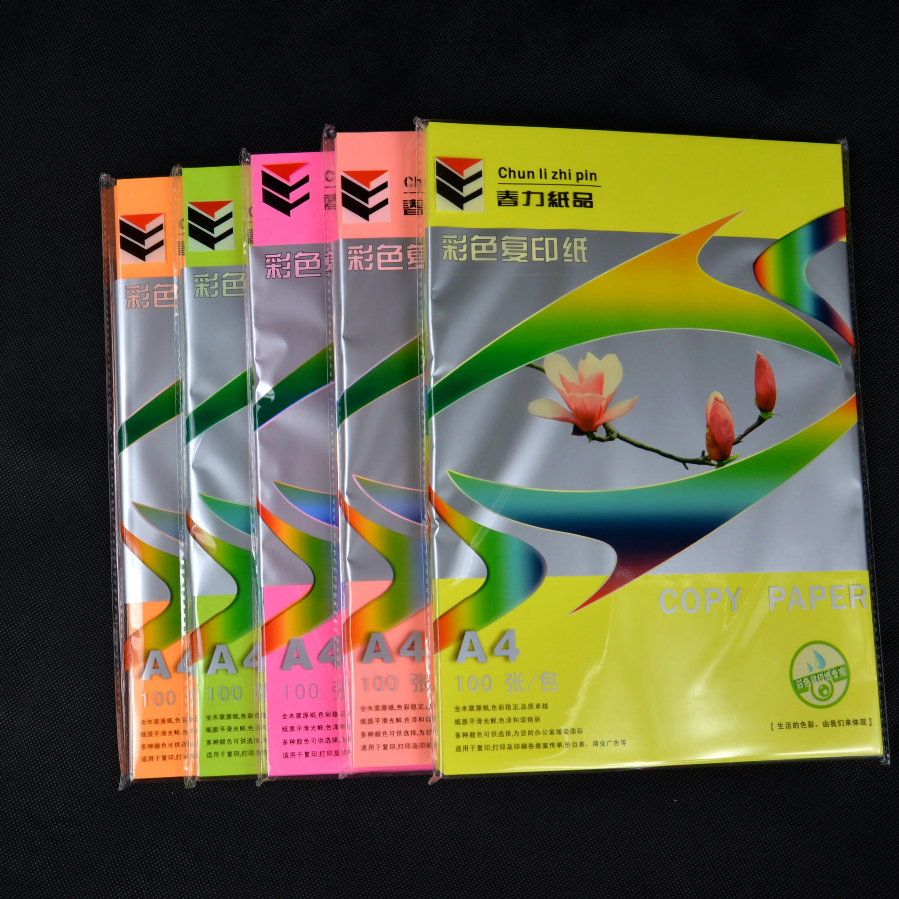 A4 Fluorescent Color Paper/neon Paper For Printing And Handcraft - Buy ...