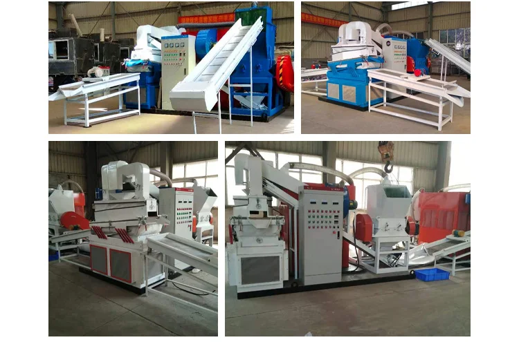 Cable Wire Grinder and Separator Production Line Copper Cable ...