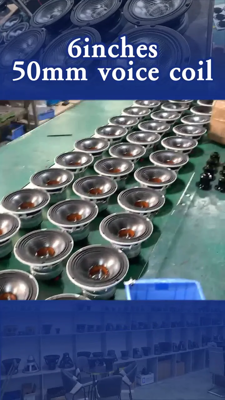 850-098 High End 8 Inch Coaxial Speaker 250watts Rms 95db 8 16 Ohm ...