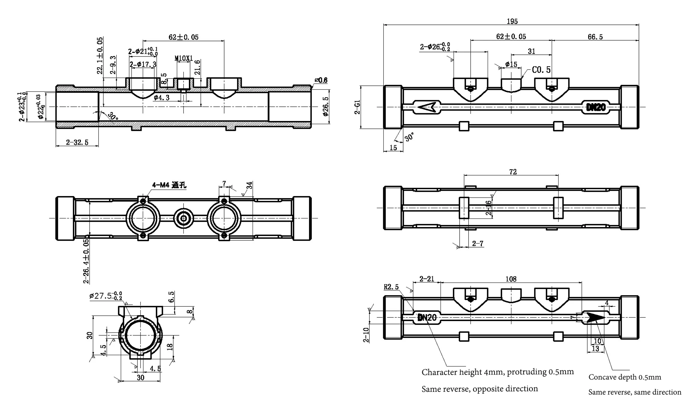 DN20 Brass Ultrasonic Water Meters - High Performance