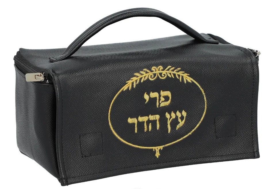 Custom Jewish Leather Esrog Bag Judaica Makeup Bag| Alibaba.com